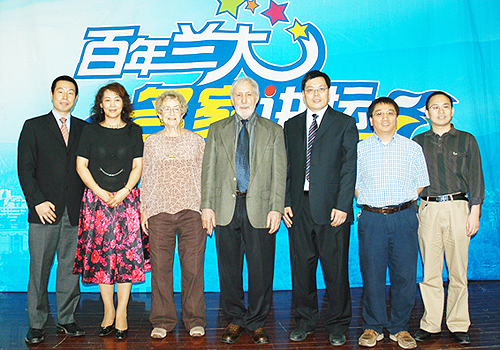 George R. Stark 博士做客“百年兰大·名家讲坛”_兰州大学新闻网